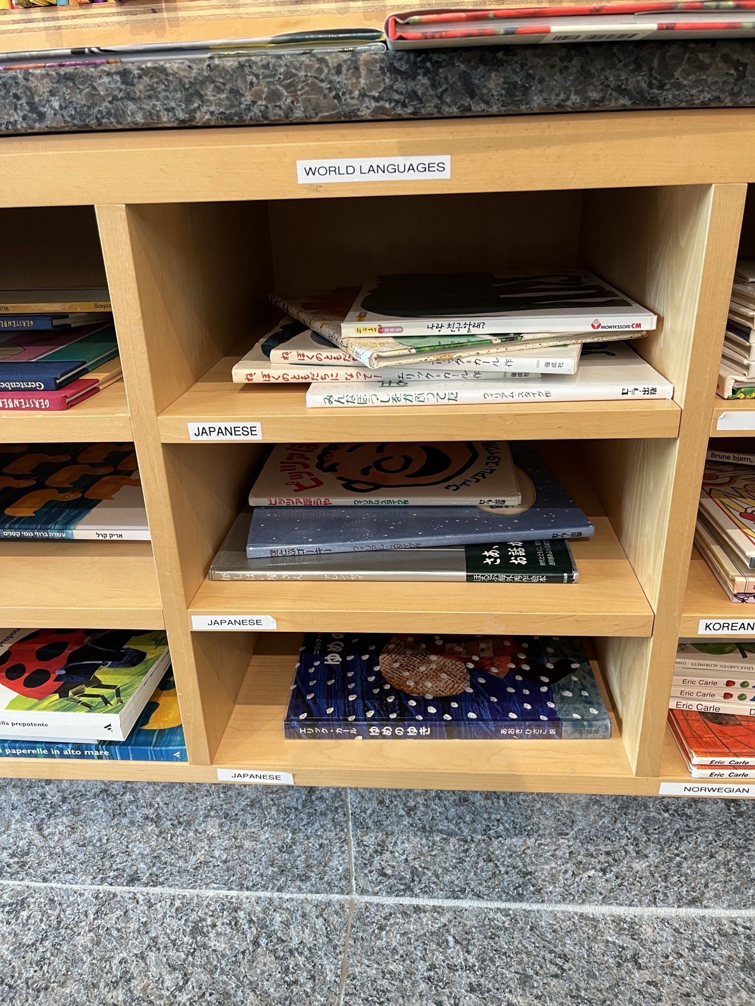 The Eric Carle Museum of Picture Book Art ‣ Fly to Boston
